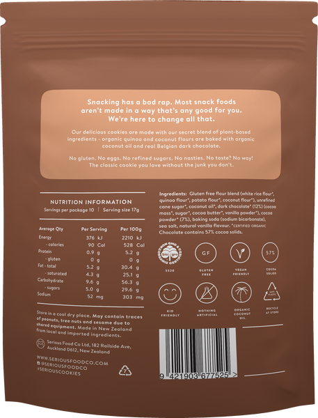 Serious Cookies - Double Chocolate (170g) – Serious Food Co